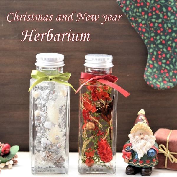 ※注文者様と送付先様が異なる場合は、金額の分かる明細はお付けしません。●こんな時こんな場所にクリスマス、お正月、還暦、敬老の日、父の日・母の日・お誕生日祝い・ご結婚祝い・ご出産祝い・新築祝い・入学卒業・進級・還暦・お見舞い・普段使いのプレゼ...