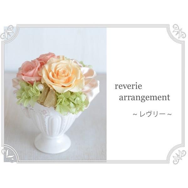 手作りキットはお客様にお作りいただく商品です。ワイヤーは「シルバー（裸線）」か「緑（地巻き）」より選択してください。フローラルテープはセットされていません。 地巻ワイヤーはフローラルテープが巻いてありテープ巻き不要です。●こんな時こんな場所...