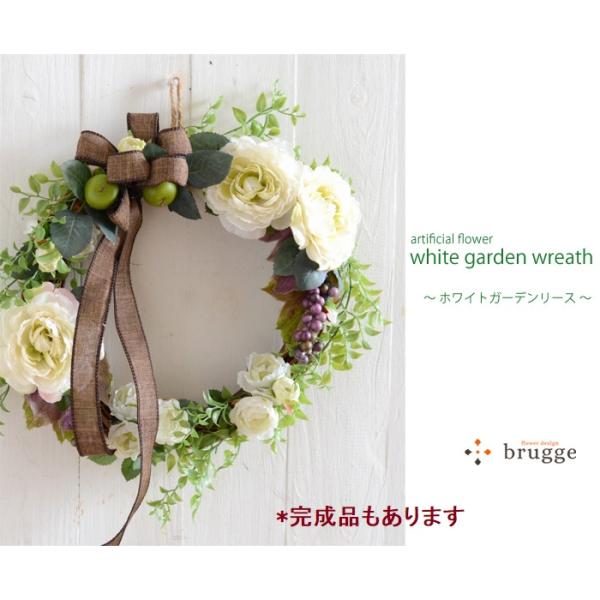 手作りキットは完成品ではありません。お客様ご自身にお作りいただく商品です。こちらの商品を作るにはグルーとグルーガンを使用することを推奨します。 【 用途・商品詳細・お取り扱いについて 】●こんな時こんな場所に ウェルカムリース、お誕生日祝い...