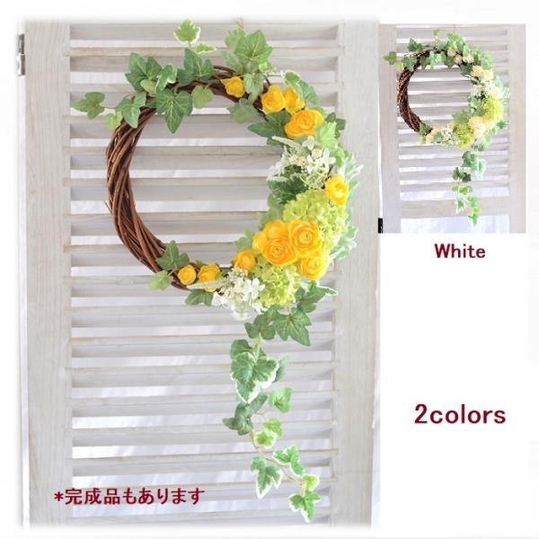 手作りキットは完成品ではありません。お客様ご自身にお作りいただく商品です。こちらの商品を作るにはグルーとグルーガンを使用することを推奨します。ワイヤーの切れるペンチやハサミもご用意ください。シルバーワイヤー（裸線）にフローラルテープをつけて...