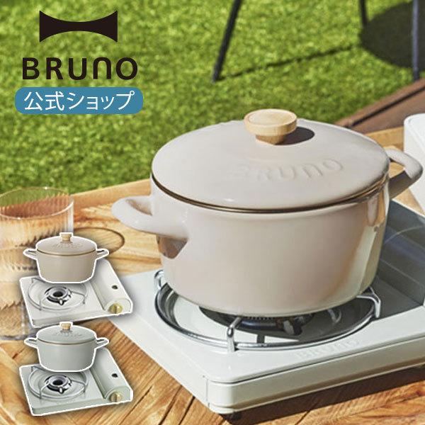 メッセージカード 対応