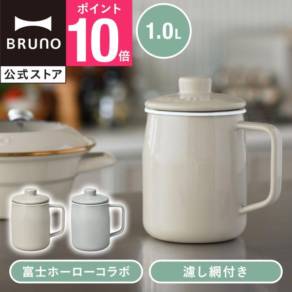 メッセージカード 対応