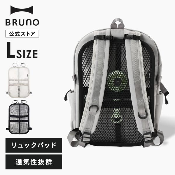 ■ SPEC 商品仕様・サイズ：W280mm×H450mm×D--mm・パッケージサイズ：W350mm×H520mm×D--mm・重量：185g・素材：ポリエステル・生産国：中国・型番：MLS984・ブランド：MILESTO【備考】・ハンデ...