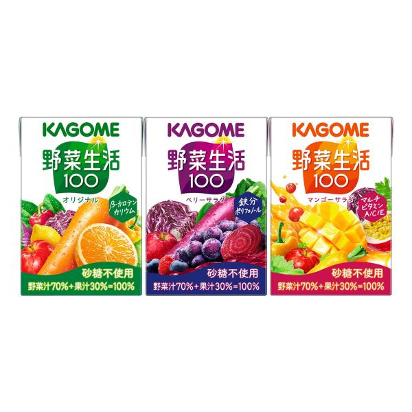 ・内容量:100ml・カロリー:野菜生活100オリジナル 100ml:32kcal/1本、野菜生活100エナジールーツ 100ml:40kcal/1本、野菜生活100フルーティーサラダ 100ml:40kcal/1本・原材料:野菜生活100...