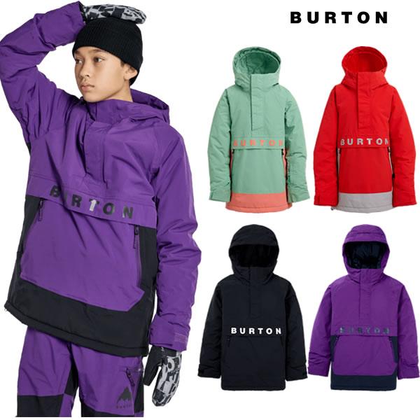 子供用 BURTON ジャケット Kids' Frostner 2L Anorak 2336412定価　￥19,000（税抜き）