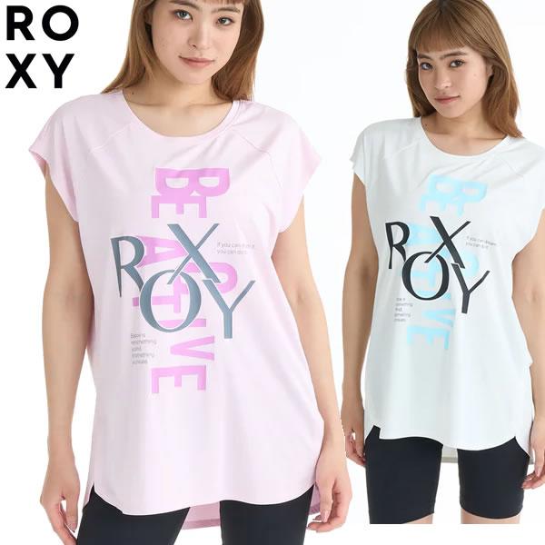 ROXY ラッシュガードTシャツ RST261537 OWN YOUR PACE定価：　￥4,600 (税抜き)■DESIGN・肩にかかるほどよい袖丈で、腕をすっきりみせてくれるチュニック。・「BE ACTIVE」の文字にROXYロゴを重ね...