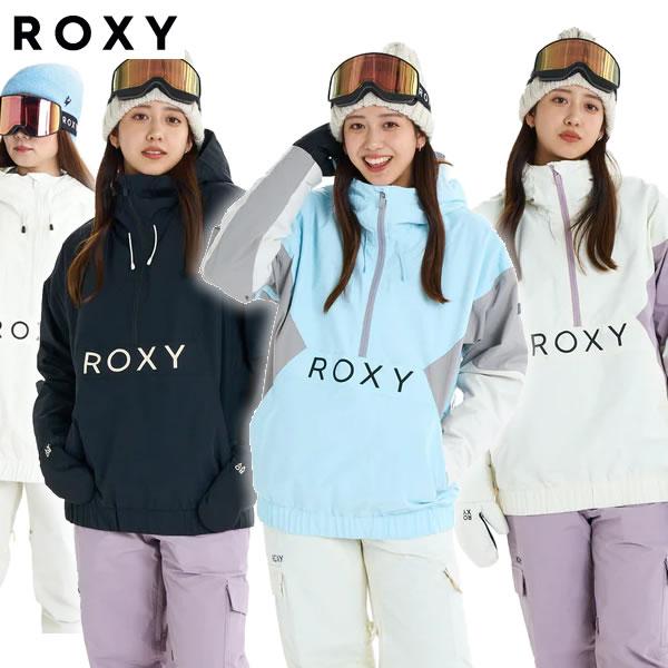 ROXY スノージャケット ALPHA ANORAK JK GRJTJ03009 アルファアノラック定価：　￥28,000 (税抜き)ゆったりとしたアームホールと大きく開閉するフロントジッパーを備えたジャケットは、動きやすく脱ぎ着も簡単なリ...