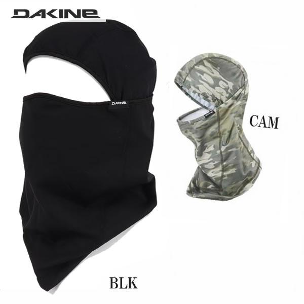DAKINE バラクラバ NINJA BALACLAVA BD232920 ニンジャバラクラバ定価　￥5,700（税抜き）頭部分を下げてかぶればピッタリ目のネックウォーマーのようにも使えます！通気性に優れた耐久性の高い速乾性ポリエステル、裏...