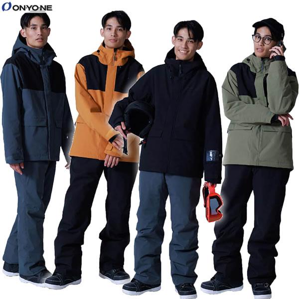 ONYONE スキーウェア 上下セット UNISEX SUIT ONS98501定価：　￥28,000 (税抜き)耐水圧10,000mmと透湿性10,000gの素材を採用したメンズスキースーツ。 25-26シーズンよりゆったりと着やすいシル...