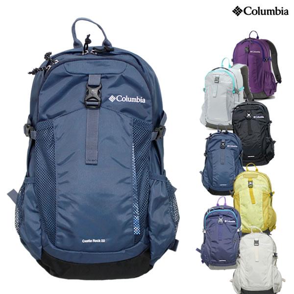 COLUMBIA バックパック Castle Rock 20L Backpack II PU8663定価:　￥8,000（税抜き）キャッスルロック20Lバックパック2！さらに進化した快適な背負い心地を提供する定番ハイキング用バックパック・コ...
