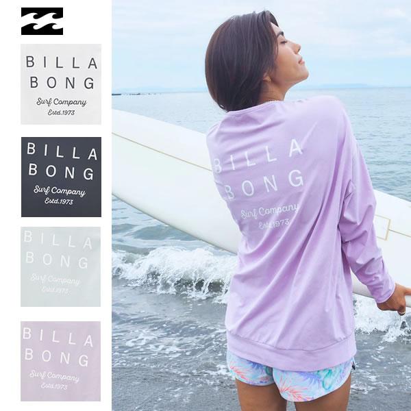 レディース BILLABONG ラッシュガード BF013856 MORFY LOGO LS BOAT NECK TEE 定価: ￥6,800（税抜き）水陸両用の機能ストレッチ素材、MORFYを使用した長袖タイプのラッシュTシャツ。吸水速乾...