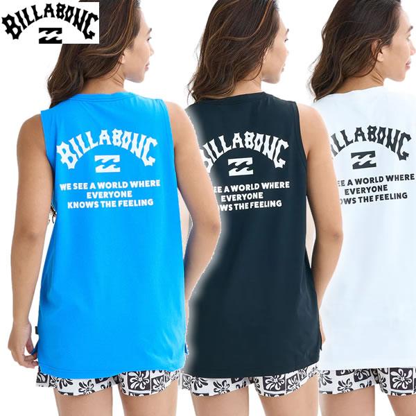 レディース BILLABONG ラッシュガード BF01C867 MORFY RASH TANK TOP 定価: ￥5,800（税抜き）水陸両用の機能ストレッチ素材、MORFYを使用したノースリーブタイプのラッシュトップス。吸水速乾、UVプ...