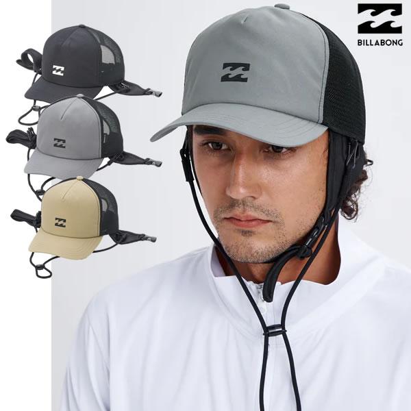 BILLABONG サーフキャップ SURF CAP BG011914定価：　￥5,400 (税抜き)アウトドアアクティビティで活躍！リサイクルポリエステルのネオプレーン生地を使用したサーフキャップ。シンプルなソリッドカラーでフロントにWA...