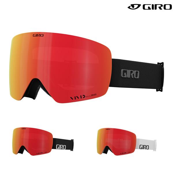 GIRO スノーゴーグル CONTOUR コンツアーアジアンフィット:定価：　￥44,000 (税抜き)スリークで型破りな形状のトーリックレンズと、最先端のEXV+テクノロジーにより、肉眼で見る視界と同等レベルの広い視界を実現。クイックチェ...