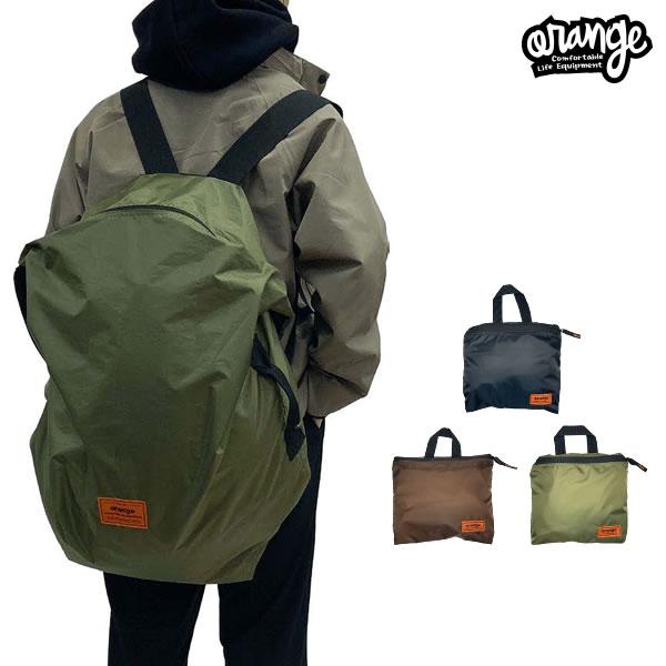 ORAN'GE ブーツバッグ OMNI BAG #040134 オムニバッグ定価：　￥5,300 (税抜き)リュックに手持ち、 肩掛けで使える軽量パッカブルバッグが新登場!!●シーンに合わせて背負い、手持ち、肩掛けと3WAYで使用可能●大き...