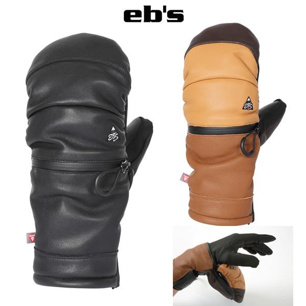 EB'S グローブ ARMA ZIP 4500013 /アルマジップ定価：　￥10,900（税抜き）手の甲は本革。中綿には「primaloft」を使用、抜群の保温力。止水ファスナーで水気をシャットアウト(*完全防水ではありません)グローブリ...