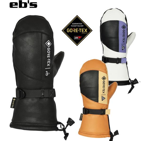 EB'S グローブ CARVING MITT NII 4500007 /カービングミットニー ユニセックス定価：　￥14,200（税抜き）手の甲、平は全て本革。手の平、親指には更に補強のための本革を使用、高強度のケブラー糸で縫製し、ほつれに...