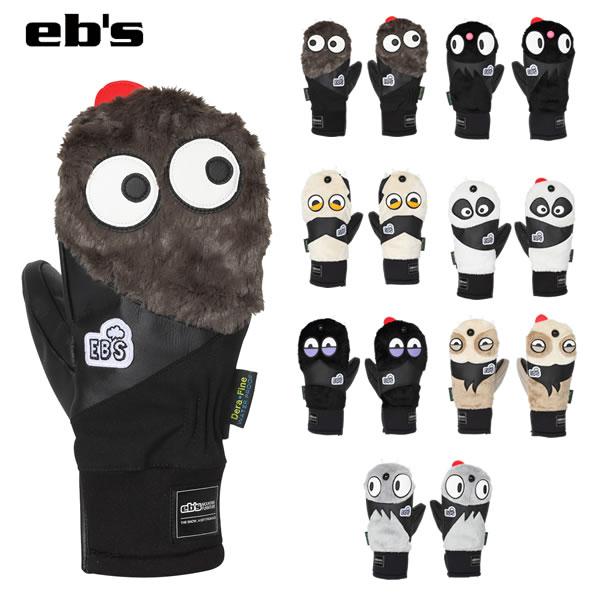 EB'S グローブ KEMONO CHAN 4500017 /ケモノチャン ユニセックス定価：　￥7,900（税抜き）極寒でも春先のようなあたたかさ、変わらぬ人気のベストセラーモデルファーは本物の毛並みを模したポリエステル生地。手の平は操作...