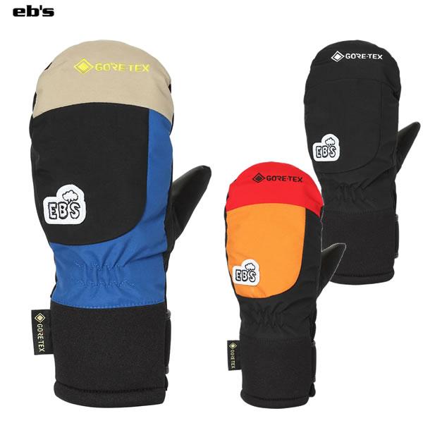 EB'S ジュニア ミトン GORE-TEX JR MITT 4500900定価：　￥7,200 (税抜き)子供こそ濡れないグローブを使おう!!GORE-TEXを採用したミトングローブ・ 手の甲は防水透湿3LAYER。・ 手の平は操作性と耐...
