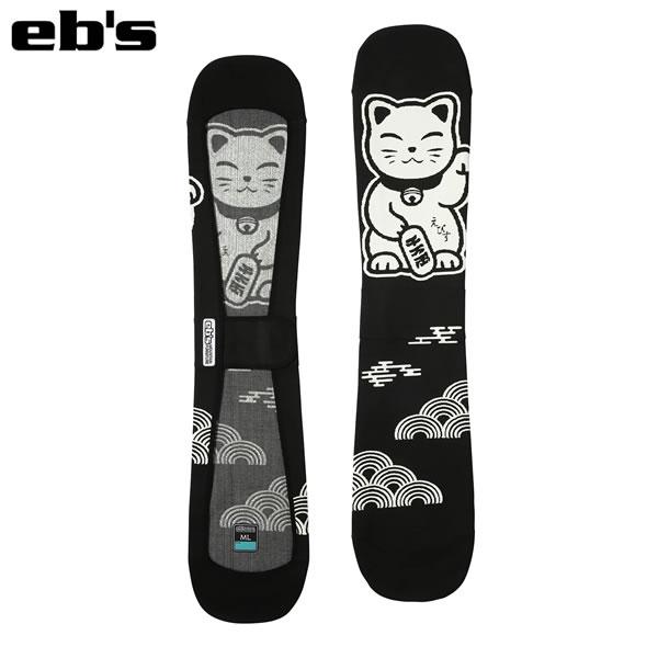 EB'S ニットカバー KNIT COVER MANEKI 45003211 マネキネコ定価：￥7,800 （税抜き）通気性、吸水性の良いジャストフィットタイプのニット製ボードカバー・伸縮性に優れ、ボードの出し入れが簡単。・通気性があるので...