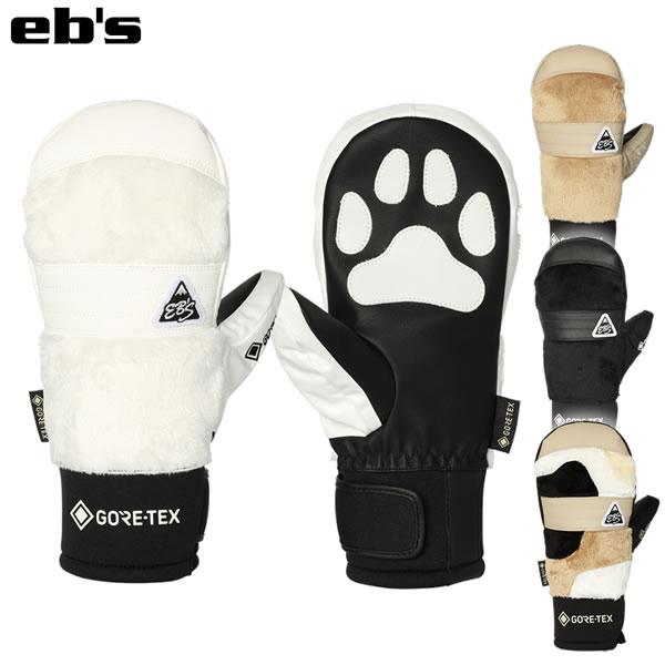 【発売日：2026年11月10日】EB'S グローブ GORE-TEX EXCLUSIVE 4600016 /ゴアテックスエクスクルーシブ−ミット ユニセックス定価：　￥10,400（税抜き）グローブインサートは最高の防水性、透湿性を持つ「...