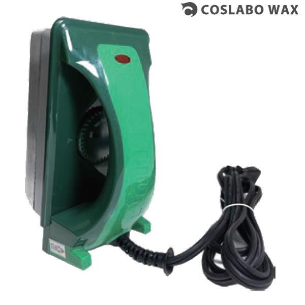 COSLABO WAX ワクシングアイロン WAXING IRON ECO TU0200定価：　￥6,700 (税抜き)新型コードガード採用！安心のGALLIUM社製ワクシングアイロンコンパクトでも高機能、温度調整機能付き！ワンサイズ　10...
