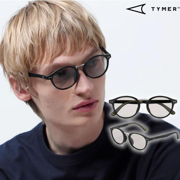 TYMER サングラス OLIVER TY105 調光偏光レンズ オリバー定価：　￥9,500（税抜き）天地幅を抑えたボストンタイプのレンズシェイプにメタルブリッジを組み合わせて、新開発の細身のナローテンプルを採用。フレーム全体をスリムに仕...