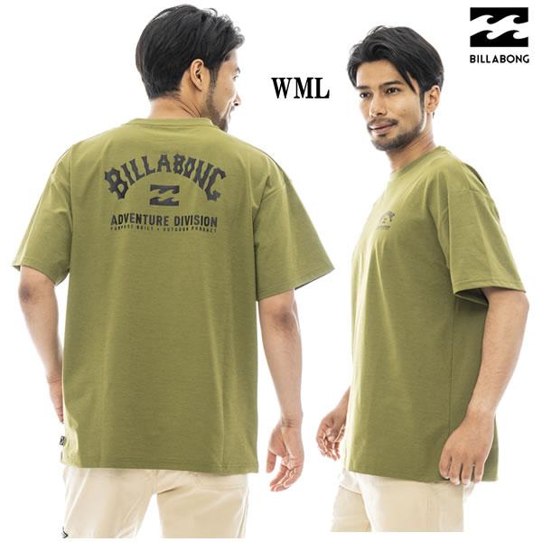 BILLABONG ラッシュガード FIRMA STRETCH TEE BD011-874定価: ￥6,200（税抜き）コットンより軽量でドライな肌触りが持続するハイブリッドストレッチ素材、FIRMA STRETCHを使用したTシャツ。前後...