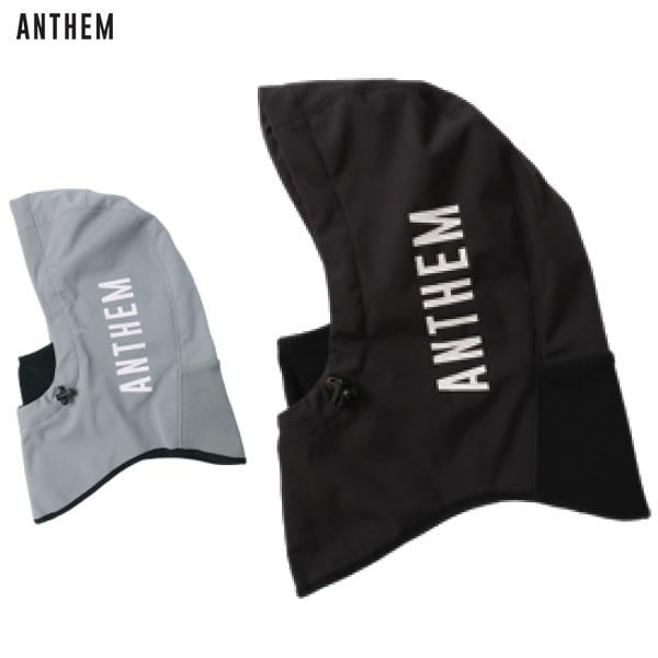 ANTHEM フードネックウォーマー BONDED NECK HOOD an22sg02定価：　￥4,200（税抜き）ANTHEMオリジナルの3レイヤーボンデッドシェルを使用したネックフーディー。耐水圧10,000mmの機能素材の内側にトリ...