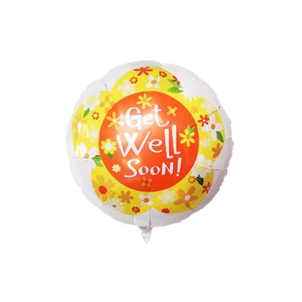 【※ご注意ください！こちらのバルーンは追加用バルーンです】 Ｇｅｔ　Ｗｅｌｌ　ｓｏｏｎ！（すぐ元気になるよ！お大事に！）とプリントされたお花柄の追加用バルーン（４５ｃｍ）です。早く元気になりますように！と贈るバルーンです。バルーンで気持ちが...