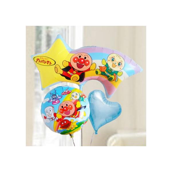 流れ星の大きなアンパンマンバルーン（７８ｃｍ×４５ｃｍ）と４５ｃｍの丸いアンパンマンバルーンは表と裏でキャラクターが違うので楽しみも増えますね！キュートなハート型バルーン（３５ｃｍ）とセットのバルーン電報です。お誕生日を大好きなアンパンマン...