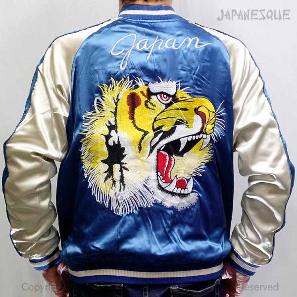 ジャパネスク 虎と日本地図 スカジャン定番の日本地図柄にこれまた定番の鷹を合わせた表面に、やはり定番の虎頭をドン！と刺繍した裏面。まさにど真ん中の一着。"Japan map and Tiger"The front side features...