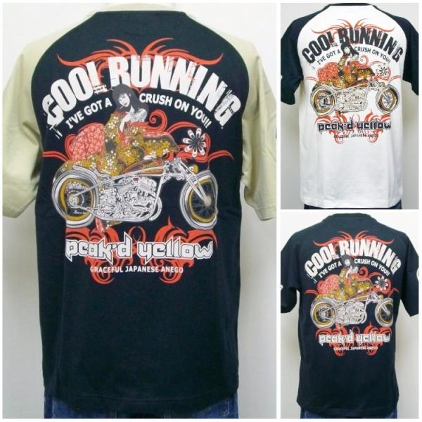 和柄・ロック・バイカー・ホットロッド・そしてお姉ちゃんとおいしいところをミックスした「Peak'd Yellow（ピークドイエロー）」の半袖ＴPYT-197　バイクです。素材はコットン（綿）100％の天竺生地を使用。サイズは38（S）から4...