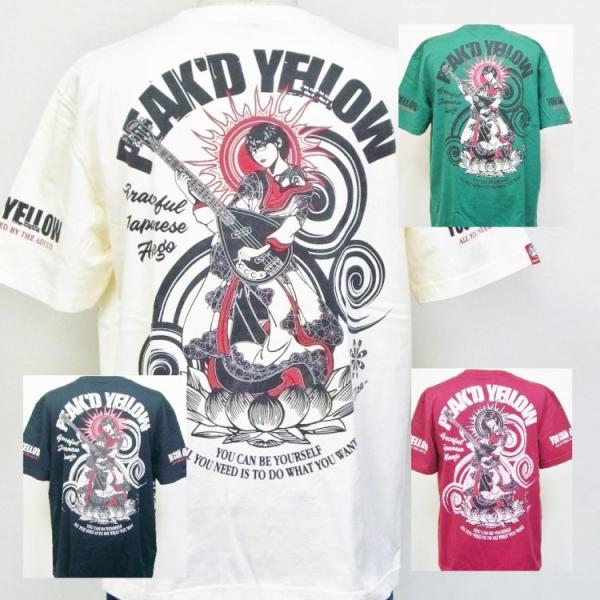 和柄・ロック・バイカー・ホットロッド・そしてお姉ちゃんとおいしいところをミックスした「Peak'd Yellow（ピークドイエロー）」の半袖ＴPYT-213　観音姉御です。素材はコットン（綿）100％の天竺生地を使用。サイズは38（S）から...