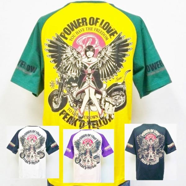 和柄・ロック・バイカー・ホットロッド・そしてお姉ちゃんとおいしいところをミックスした「Peak'd Yellow（ピークドイエロー）」の半袖Tシャツ　PYT-215　バイクです。素材はコットン（綿）100％の天竺生地を使用。サイズは38（S...