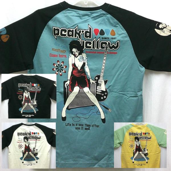 和柄・ロック・バイカー・ホットロッド・そしてお姉ちゃんとおいしいところをミックスした「Peak'd Yellow（ピークドイエロー）」の半袖Ｔシャツ　PYT-240　バンドTEEです。★素材：コットン（綿）100％　天竺生地★サイズ：40（...