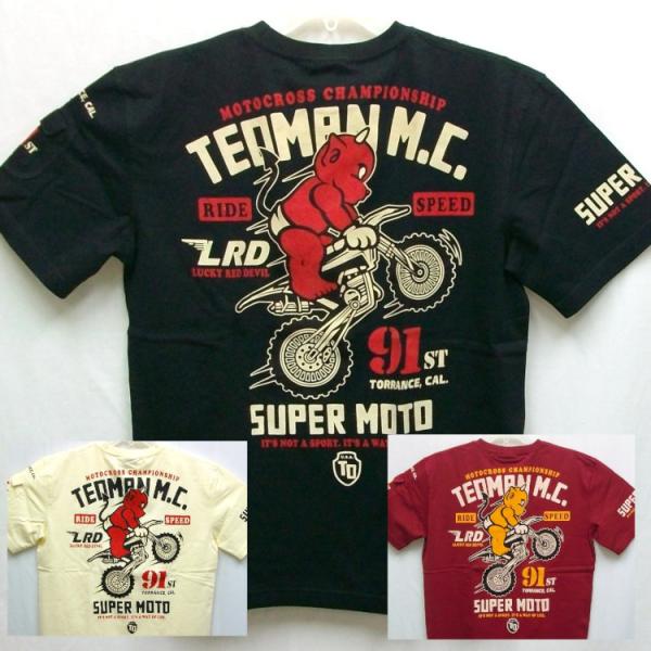 アメカジ・バイカー・ミリタリー好きに人気の「TEDMAN（テッドマン）」の半袖T TDSS-562 SUPER MOTOです。★素材：コットン（綿）100％　天竺生地★サイズ：38（S）から46（XXL・3L）★カラー：オフホワイト  ワイ...
