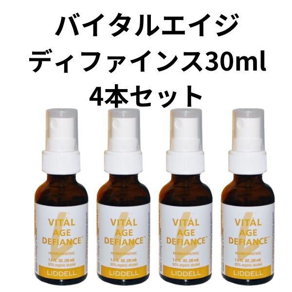 4本セット歳を重ねると気になるのがヒト成長ホルモン（HGH）。HGHは脳下垂体より分泌され、191個のアミノ酸より構成されます。その名の通り、ヒトの成長を司る働きを持つことより、エイジングケアと密接な関係にあることが知られています。HGHは...