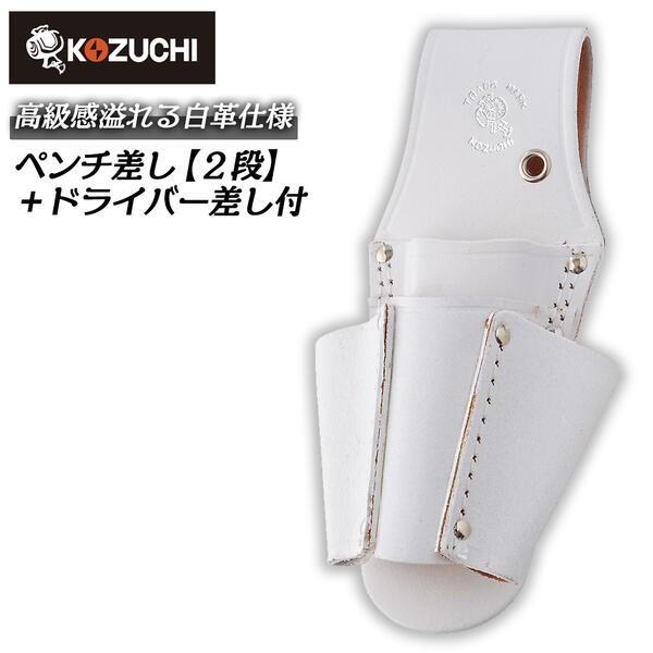 【材質】牛皮【サイズ】H225XW120XT45【ベルト対応幅】60mm【対応サイズ】175mm〜200mm●二重縫いを施しているので耐久性・耐摩耗性に優れ、ハードな使用も可能。●使い込むほど、道具になじむ牛革製品です。