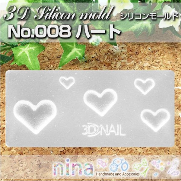 ハンドメイド ジェルネイル レジン枠 モチーフ レジン封入 レジン パーツ ハンドクラフト レジン型 レジンクラフト素材 デコパーツ 3Dネイル パーツ ハンドメイド ジェルネイル レジン枠 モチーフ レジン素材 レジン パーツ ハンドクラ...