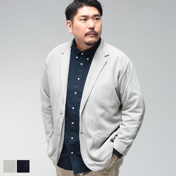 ジャケット大人の品格を格上げする、B＆T CLUBのランダムジャガード・テーラードジャケット。立体感のあるジャガード織りが豊かな表情を生み出し、無地にはないこなれ感と高級感を演出します。ニットのような柔らかな肌触りとストレッチ性で、大きいサ...