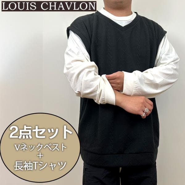 ニット柄 フェイクレイヤードベスト クルーネック 長袖 Tシャツフェイクレイヤードベスト長袖Tシャツは、重ね着風のスタイリッシュなデザインが特徴です。このアイテムは、モノトーンカラーを基調としており、どんなコーディネートにも合わせやすいです...