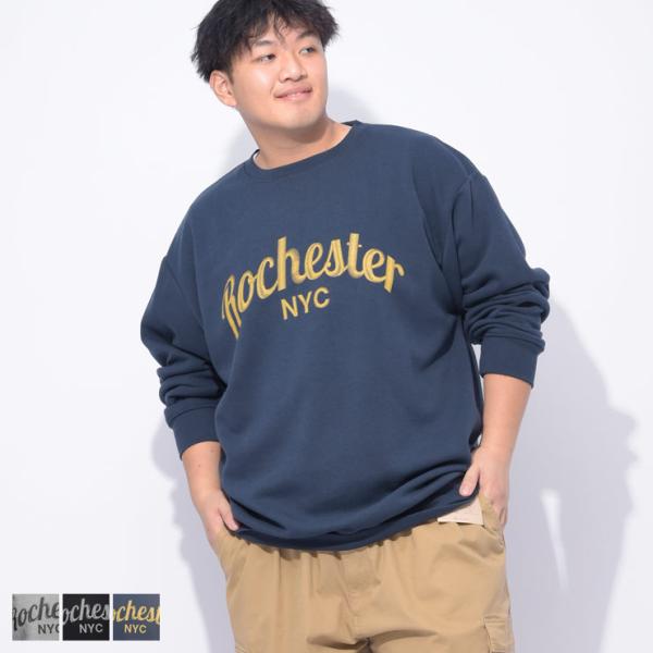 裏起毛 カレッジプリント トレーナーSMACK ASPIRATIONから、暖かくて着心地の良い裏起毛素材のカレッジプリント トレーナーが登場！カジュアルなカレッジプリントがワンポイントで、ゆったりとしたシルエットがリラックス感を演出します。...