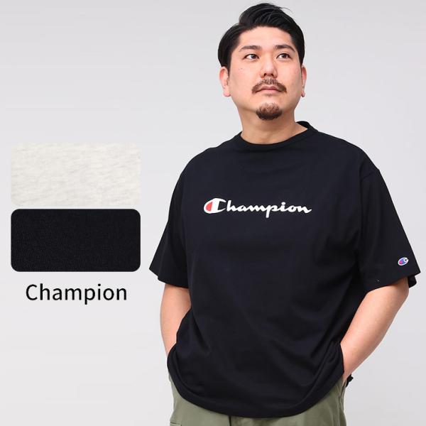 大きいサイズ メンズ Champion (チャンピオン) ロゴプリント クルーネック 半袖 Tシャツ SCRIPT LOGO T-SHIRT柔らかく肌触りの良いコットン100％の天竺素材を使用し、フロントにブランドカラーでChampion（...