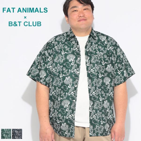 シャツ 半袖夏の海を感じさせる「FAT ANIMALS」シリーズの半袖レギュラーカラーシャツが登場。爽やかなマリンモチーフとクジラを繊細なタッチで描いた総柄プリントが、大人の遊び心をくすぐるキャッチーなデザインです。レギュラーカラーの端正な...