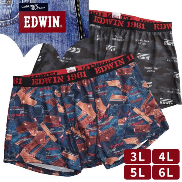 立体設計 総柄プリント ベア天 ボクサーパンツEDWINのエドウィン立体設計総柄プリントベア天ボクサーパンツは、デザイン性と快適性を兼ね備えたアイテムです。特徴的な総柄プリントが、下着選びを楽しく演出。立体設計により、身体のラインに沿った快...