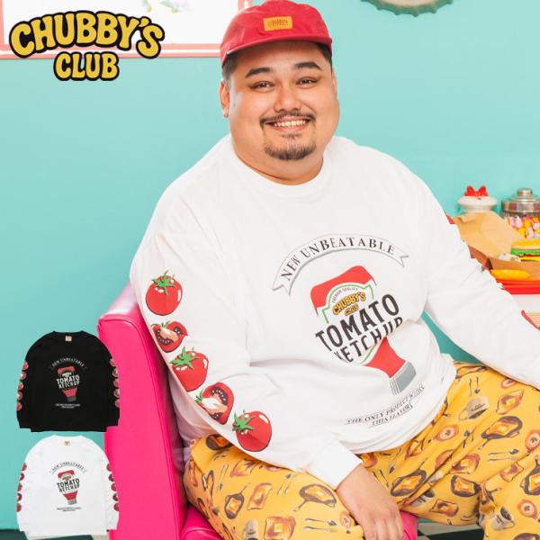 ケチャップ×トマト プリント クルーネック 長袖 Tシャツ大きいサイズの人の遊び心をくすぐる、着る人へHAPPYを届けるブランド。着るたび、好きになる。CHUBBY'S CLUB。センスが光る食モチーフ！新鋭ブランド「CHUBBY'S CL...
