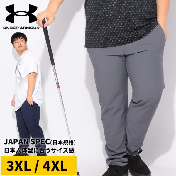 テーパードパンツ ゴルフ DRIVE TAPERED PANTS過酷なコースコンディションでも最高のパフォーマンスを支える「DRIVE TAPERED PANTS」が登場。独自の撥水テクノロジー「STORM」を搭載し、雨や水滴を弾きながら通...