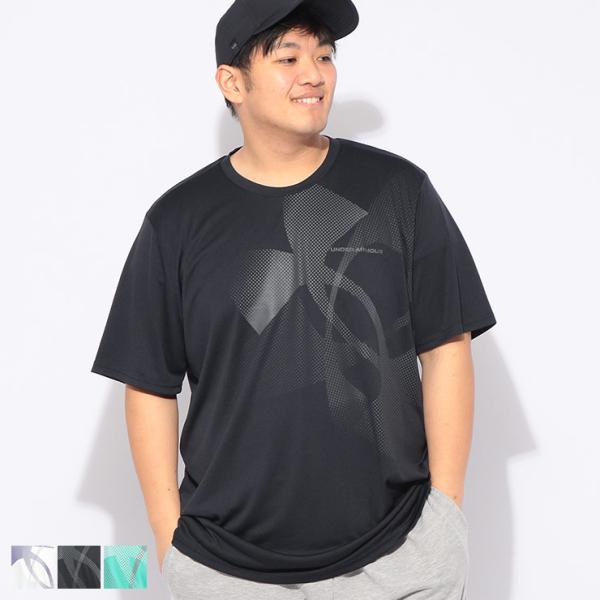 Tシャツ 半袖 TECH XL LOGO SSすべてのアスリートに捧げる究極の機能性Tシャツ「TECH XL LOGO SS」が登場。ブランドを象徴する独自の「UA TECH」素材を採用し、天然コットンのような柔らかな肌触りと、驚異的な吸汗...