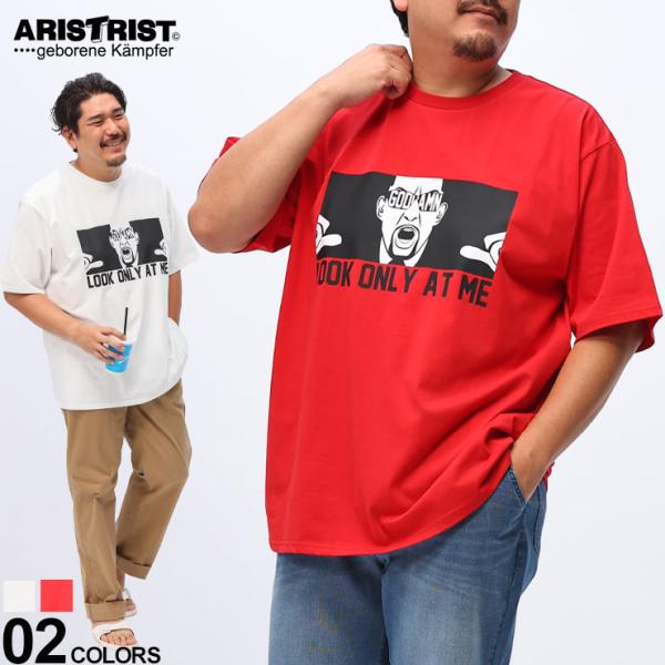 LOOK ONLY AT ME イラストプリント 半袖 TシャツARIST TRISTの半袖Tシャツは、「LOOK ONLY AT ME」のスローガンと蝶野イラストプリントが特徴です。この洗練されたデザインは、注目を集めるスタイルを求める方...